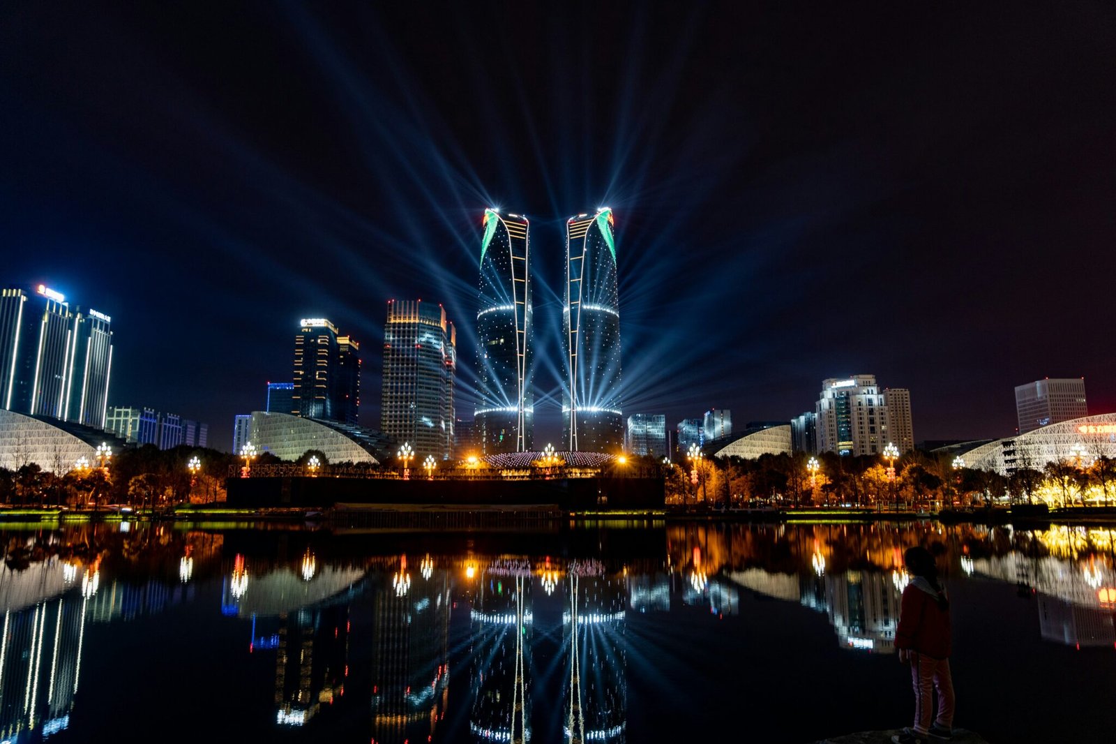 Home - Sichuan China Information